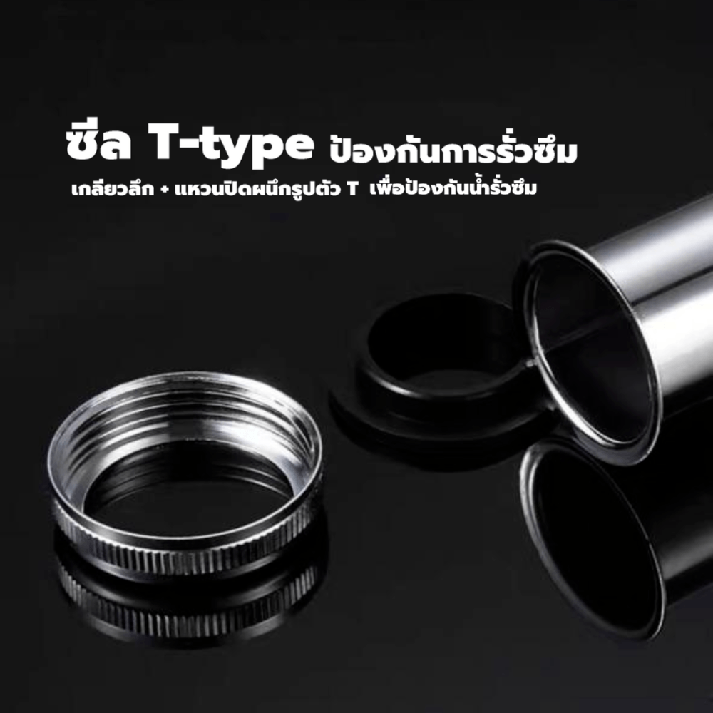 ซื้อ Verno ท่อชาร์ปสเตนเลส รุ่น PQS-AJT12 ขนาด 12 นิ้ว ราคาพิเศษ ...